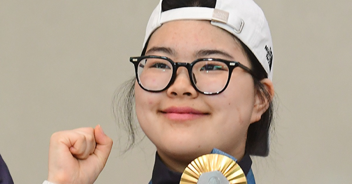 IBK기업은행장배 고교최강전 사격대회 개최…40명 출전