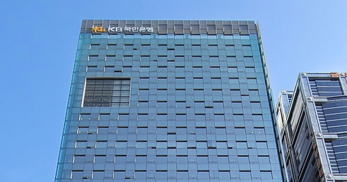 KB국민은행, 2024년도 국가고객만족도(NCSI) 시중은행 1위