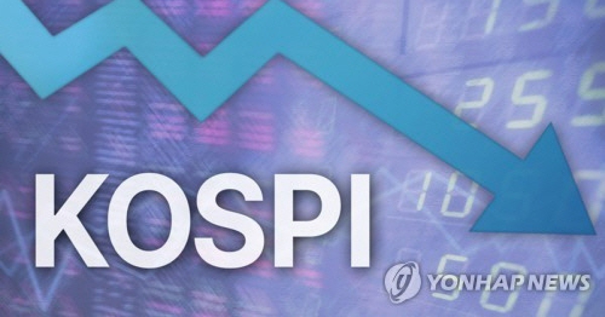 美 증시와 정반대…코스피 2500선 붕괴