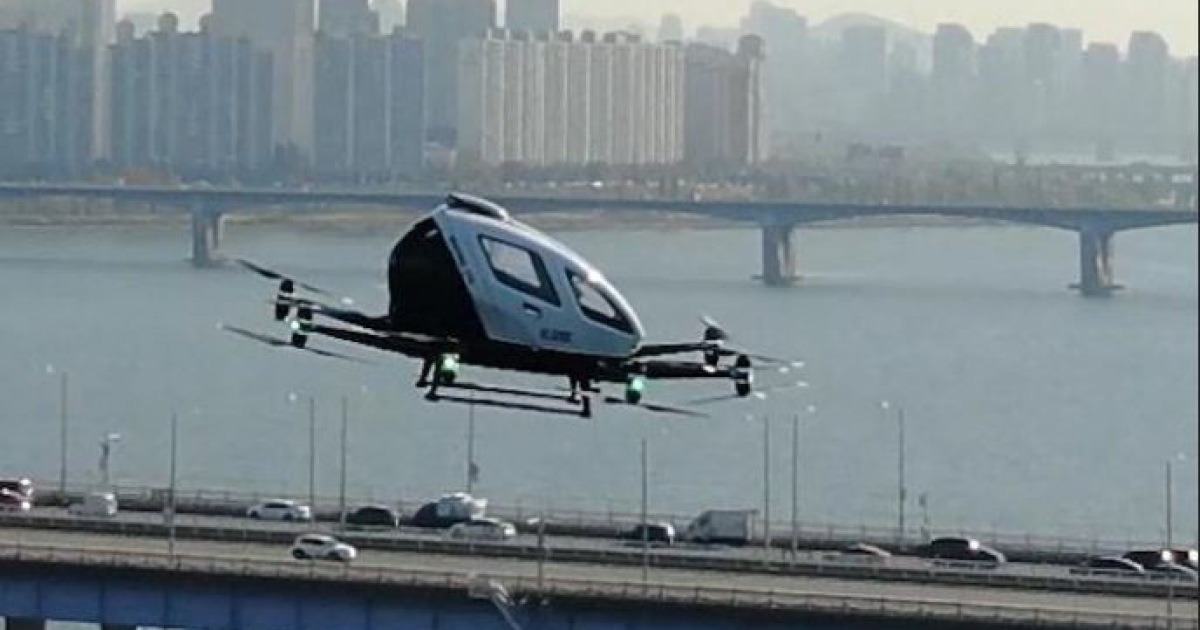 Seoul unveils plans for UAM with aim of customization in 2030