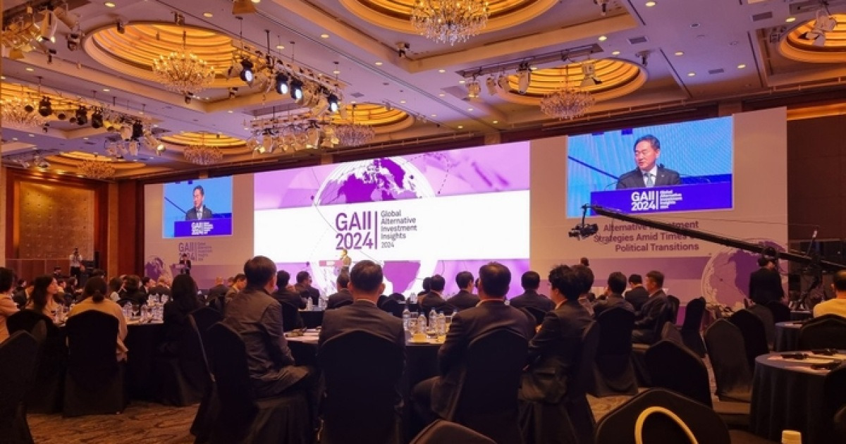 [GAII 2024] 국민연금 “글로벌 물가수준 아직 목표치 상회 ··· 인프라 투자 통해 수익 확보”