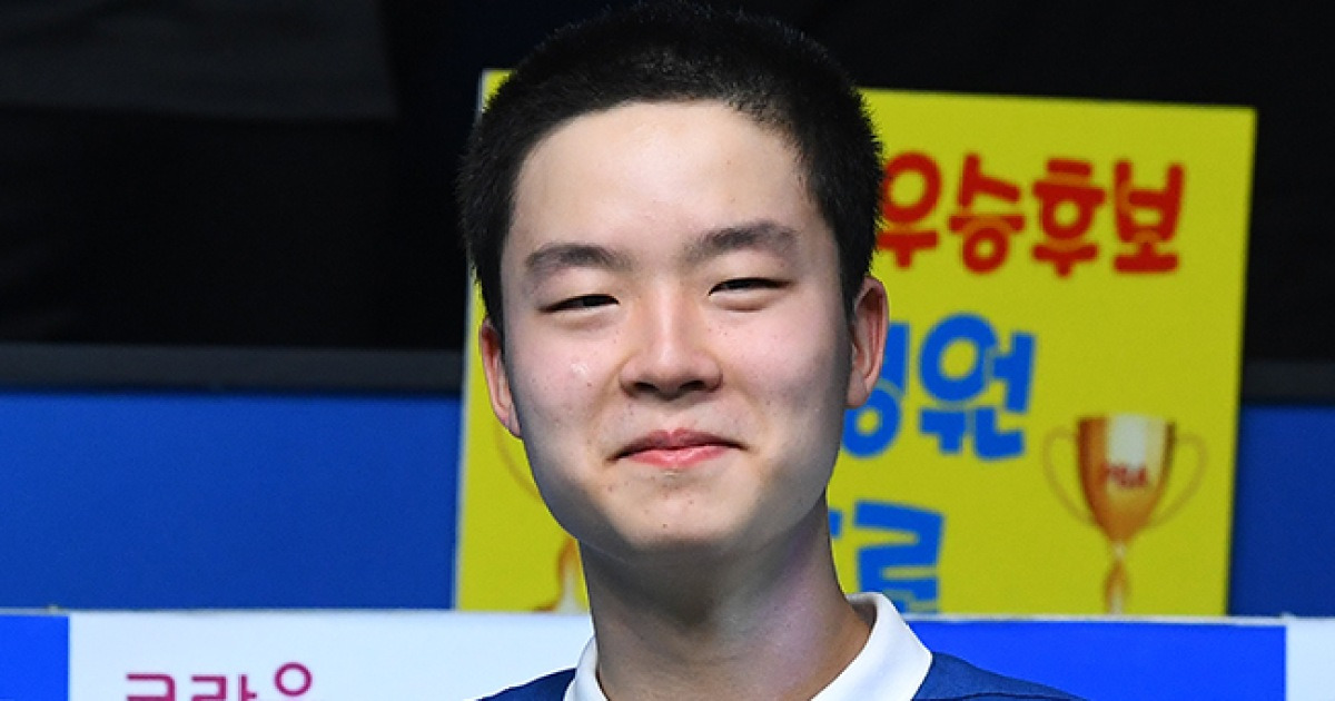 [ST포토] 김영원, 17세 나이로 PBA 챔피언