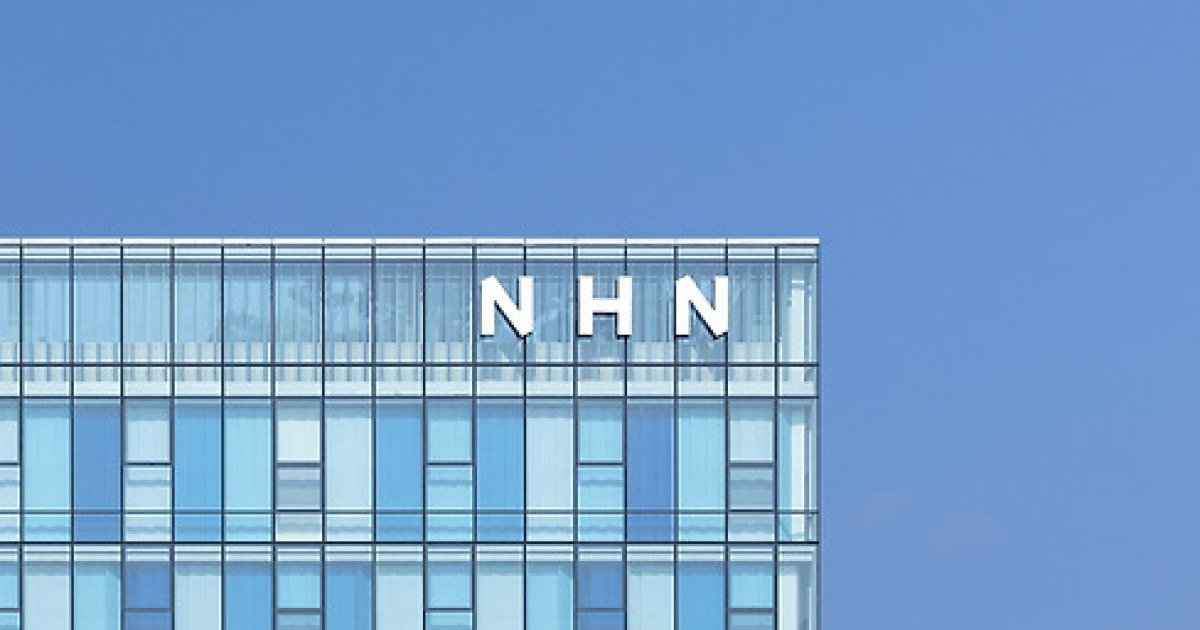 '티메프 사태 여파' NHN, 3Q 영업손실 1134억 원... 분기 매출은 최대 기록