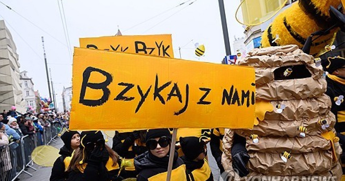 POLAND ST MARTINS DAY