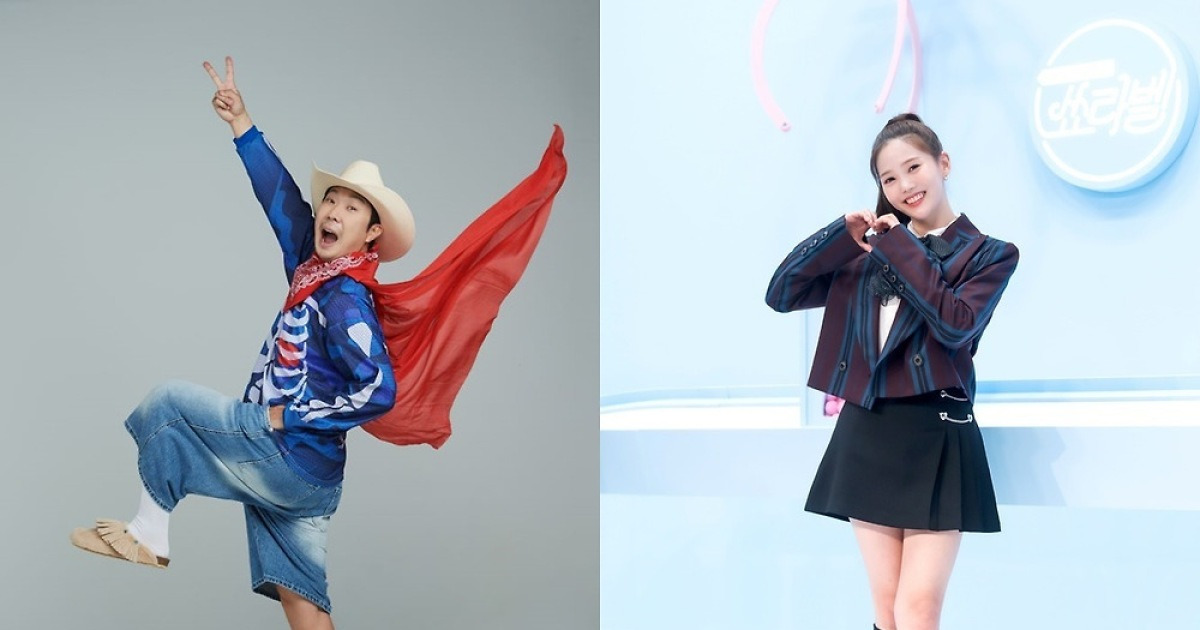 하하·오마이걸 효정, KBS 라디오 새 DJ 발탁…25일 첫방