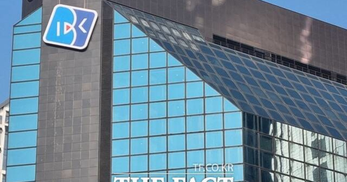 [인사] IBK투자증권