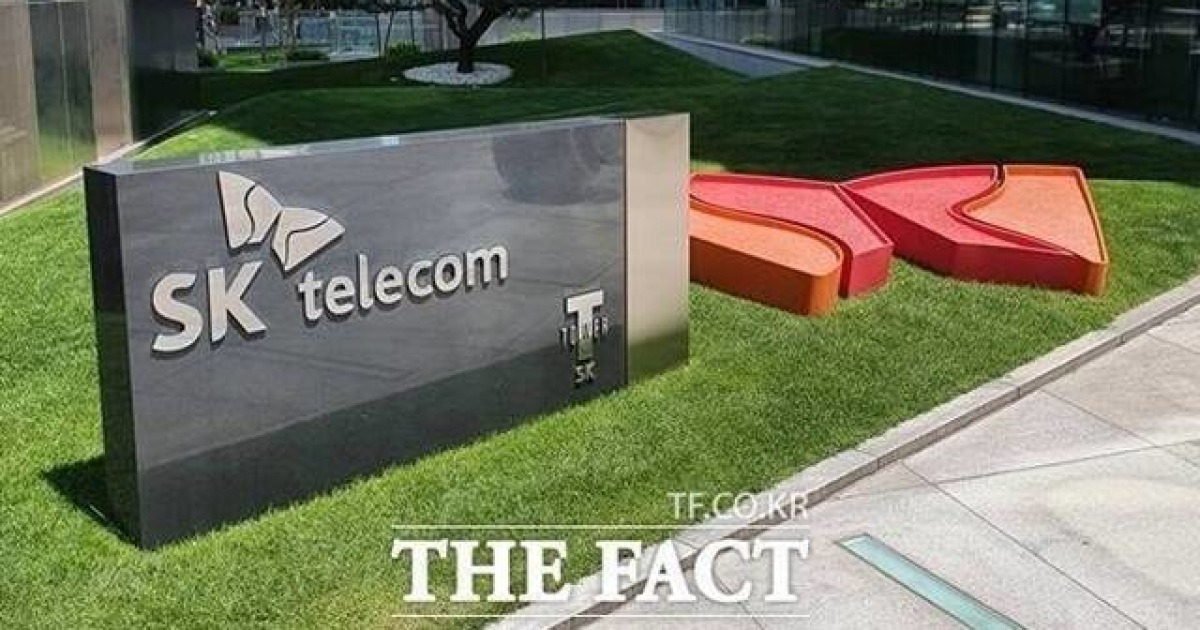 SKT, 태광·미래에셋 보유한 SKB 지분 1.15조원에 인수