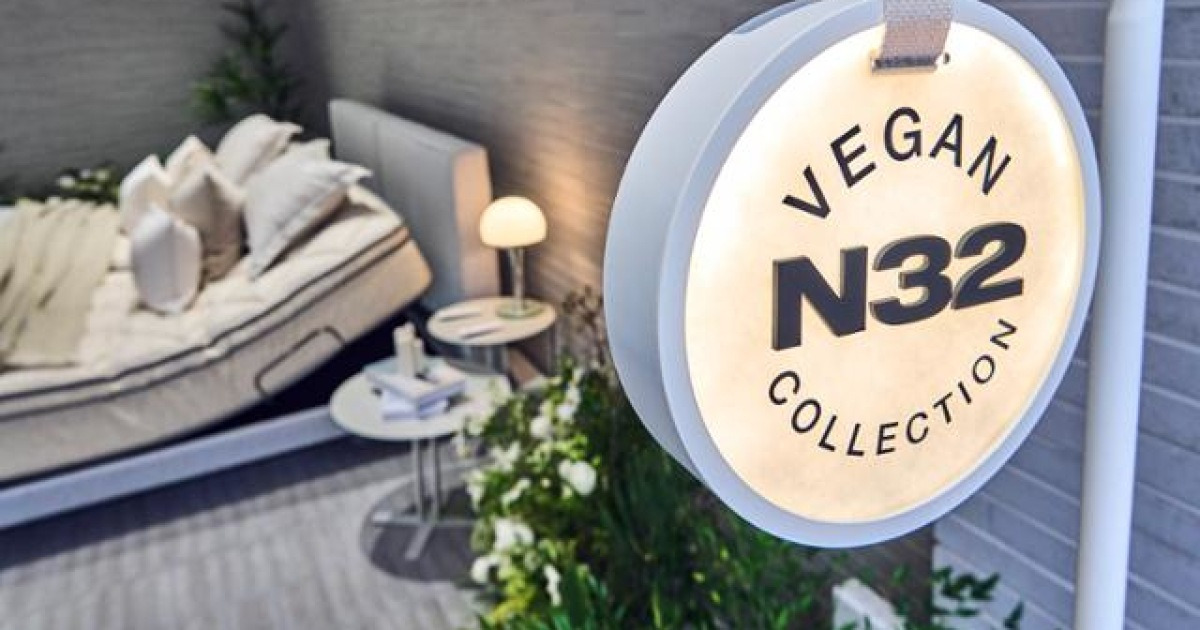 [New & Good]라돈 걱정? 지구 걱정? 비건 매트리스 'N32'와 함께 접어두세요