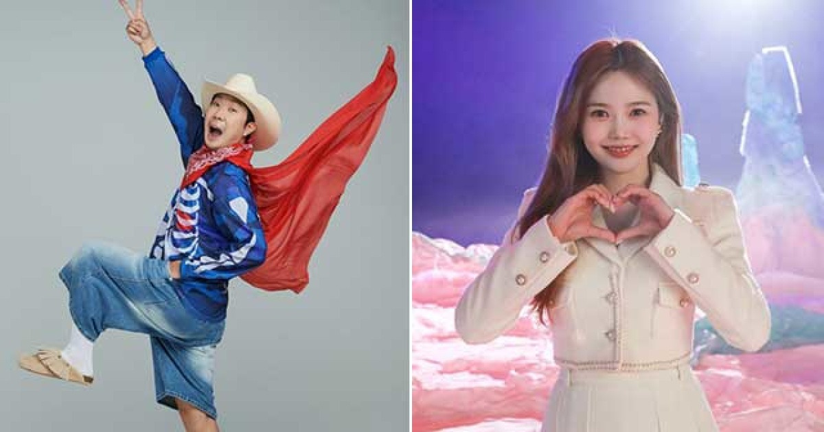 가수 하하, 16년 만에 KBS 쿨FM으로 ‘라디오 DJ’ 복귀