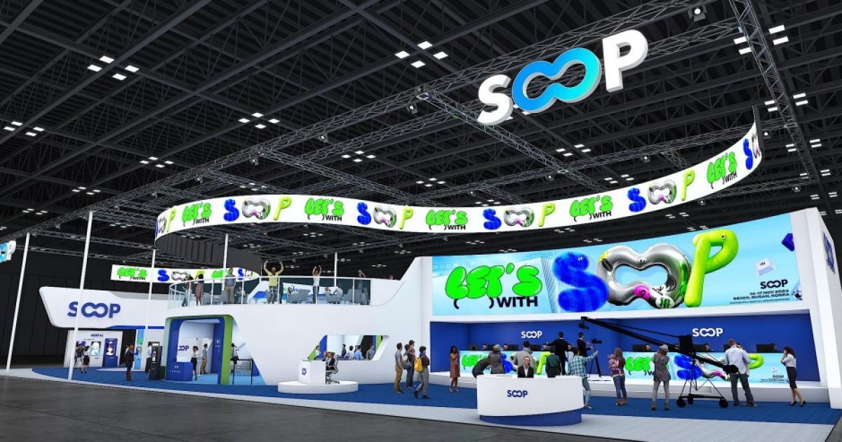 광동 팬미팅부터 LOL 멸망전까지... '지스타 2024' SOOP 볼거리 '풍성'