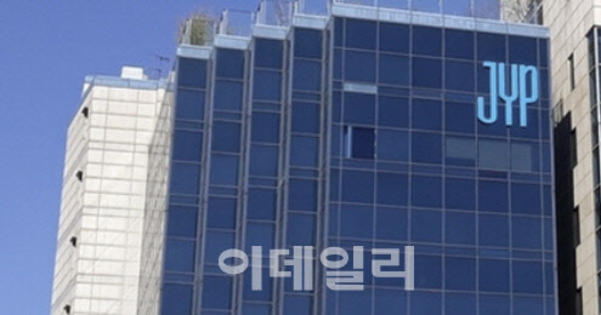 JYP엔터, 3Q 깜짝실적 '수익성' 회복 중…목표가↑-하나