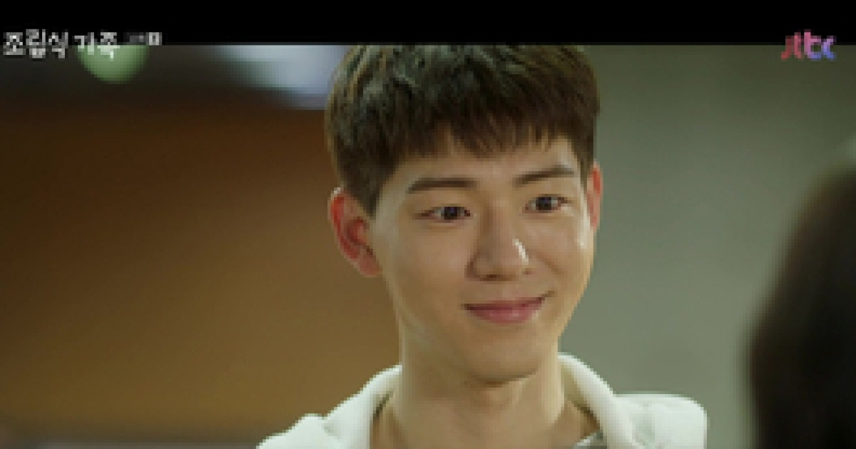 '조립식 가족' 배현성, 웃겼다 울리는 연기 스펙트럼