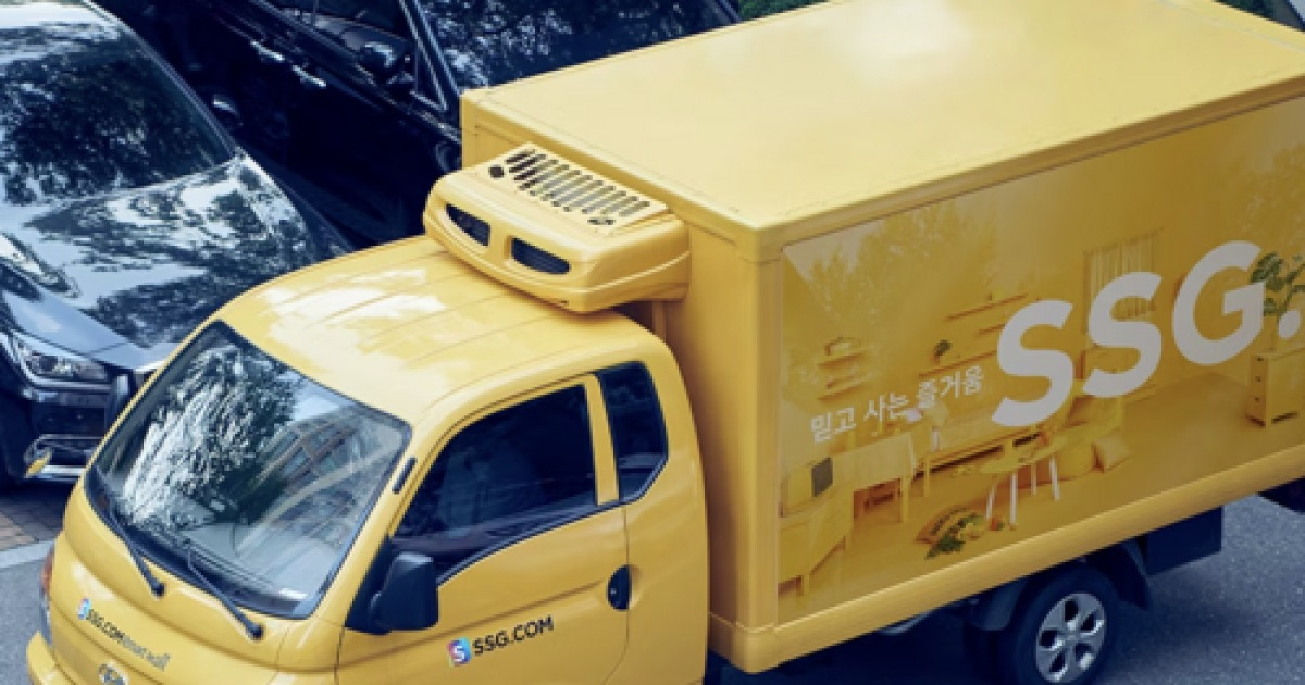 SSG닷컴, 재무적투자자 교체…지분 30% 1조1500억원에 양수