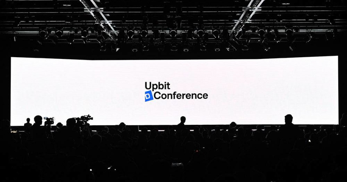 [UDC 2024] 다양한 산업을 변화시키는 블록체인의 힘