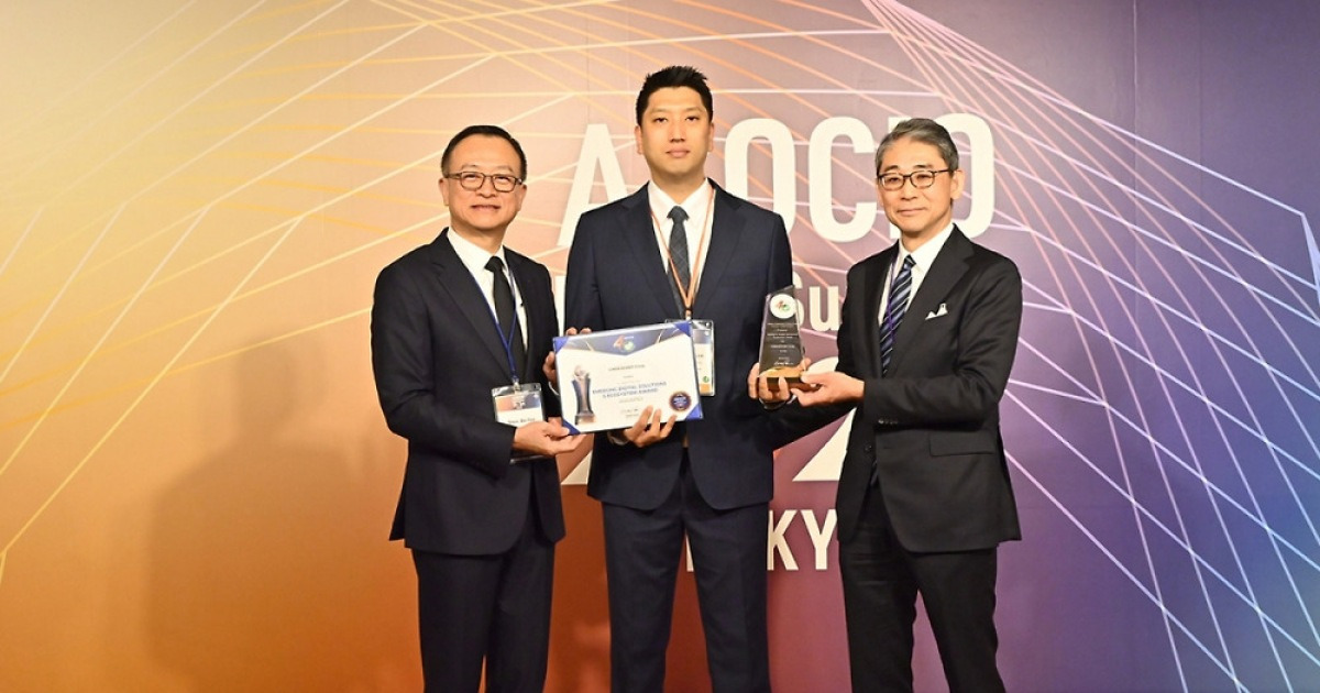 치즈에이드, 일본 'ASOCIO DX Award 2024'서 자사 리테일 솔루션 통해 수상