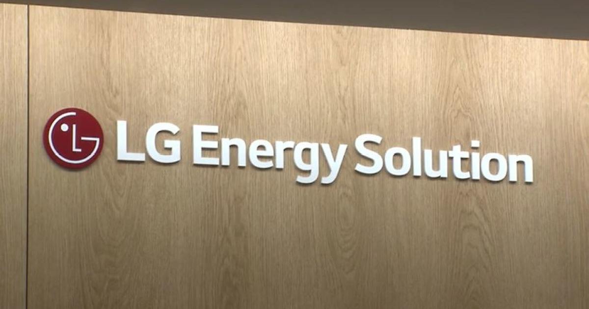 LG엔솔 버테크, 美테라젠과 8GWh ESS 공급 계약…"출범 후 최대 규모"