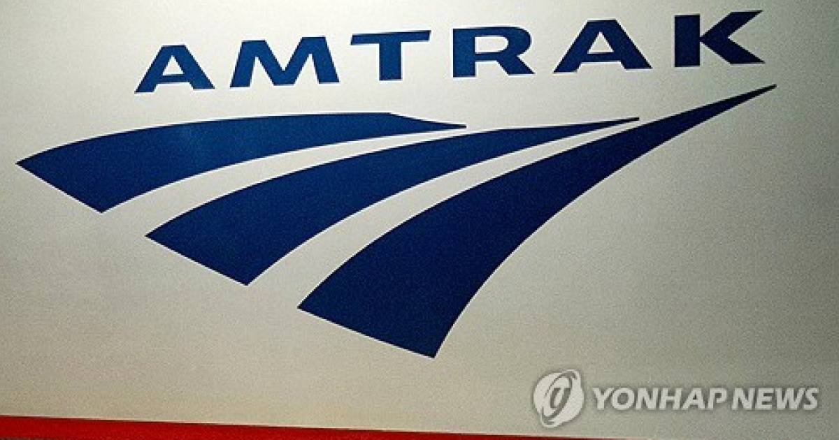 Amtrak Fire