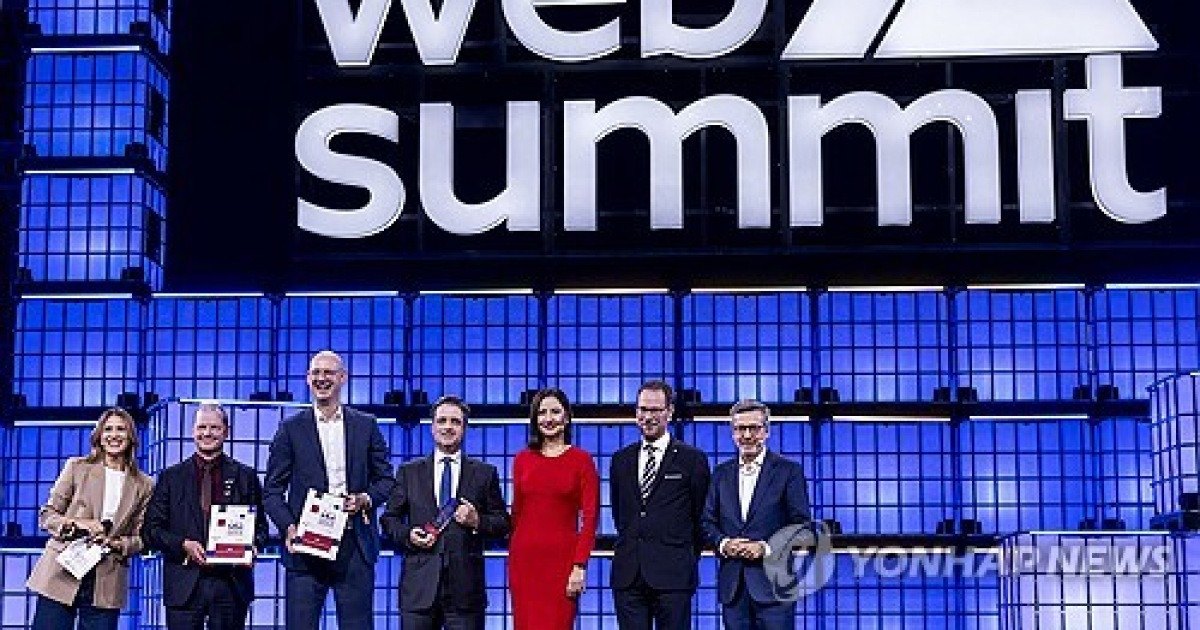 PORTUGAL WEB SUMMIT 2024