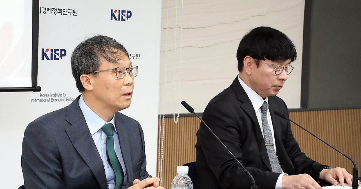 KIEP, 2025년 세계 경제 전망, "성장률은 3.0%로 둔화세"