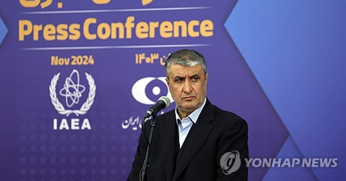 IRAN IAEA NUCLEAR POLICIES