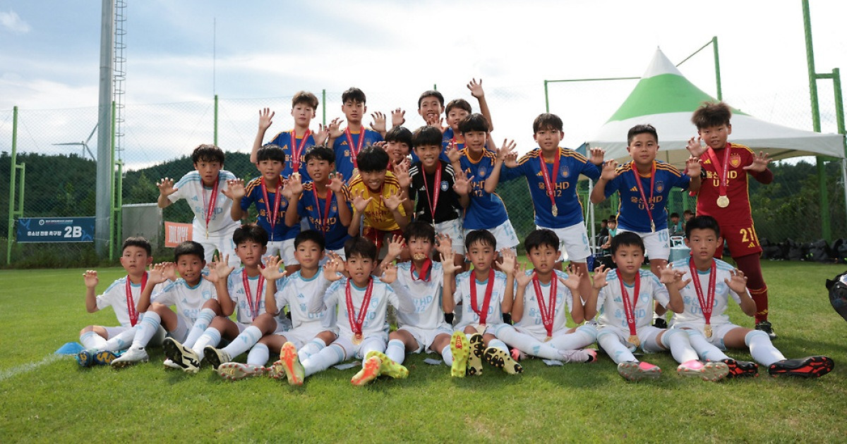 챔피언으로 성장하는 첫 발! 울산 HD, U12 선수 선발 공개 테스트 진행