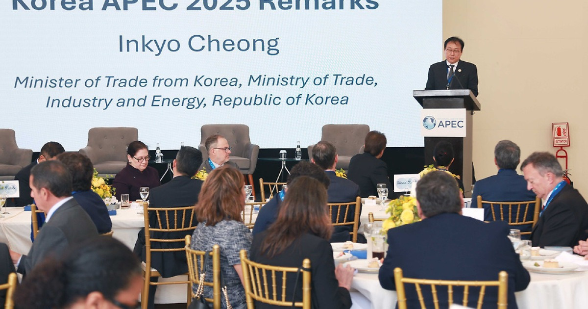 APEC 각료회의 참석한 통상본부장… “WTO 중심의 다자무역체제 강화해야”