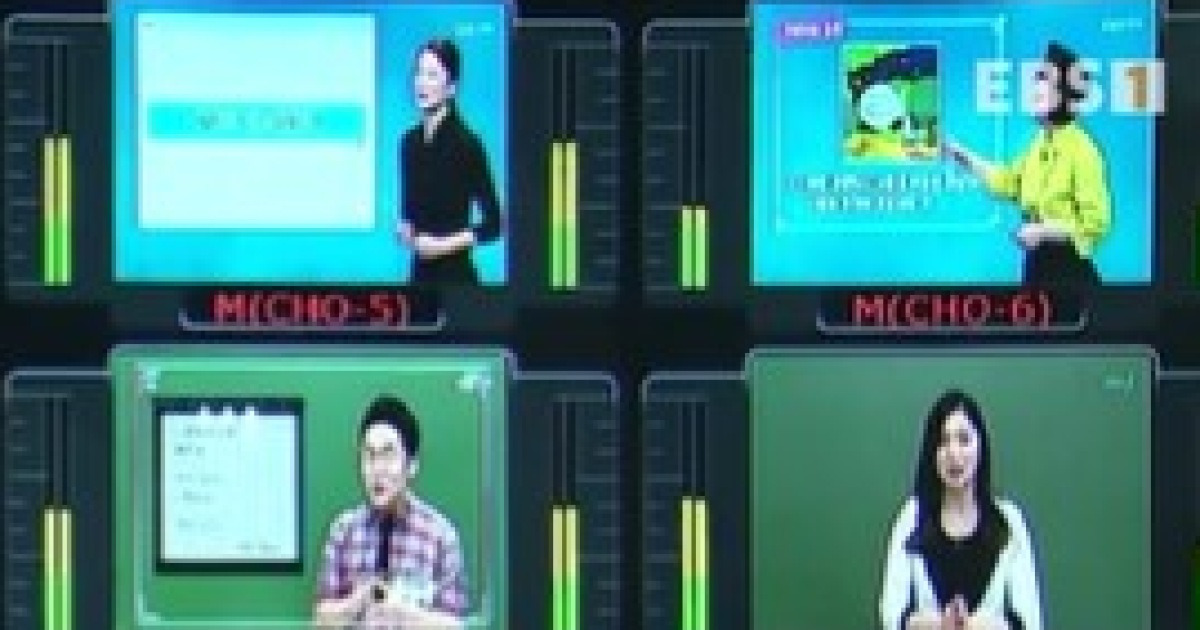 "공영방송 수신료 국민이 결정…10% 이상 EBS에 배분"