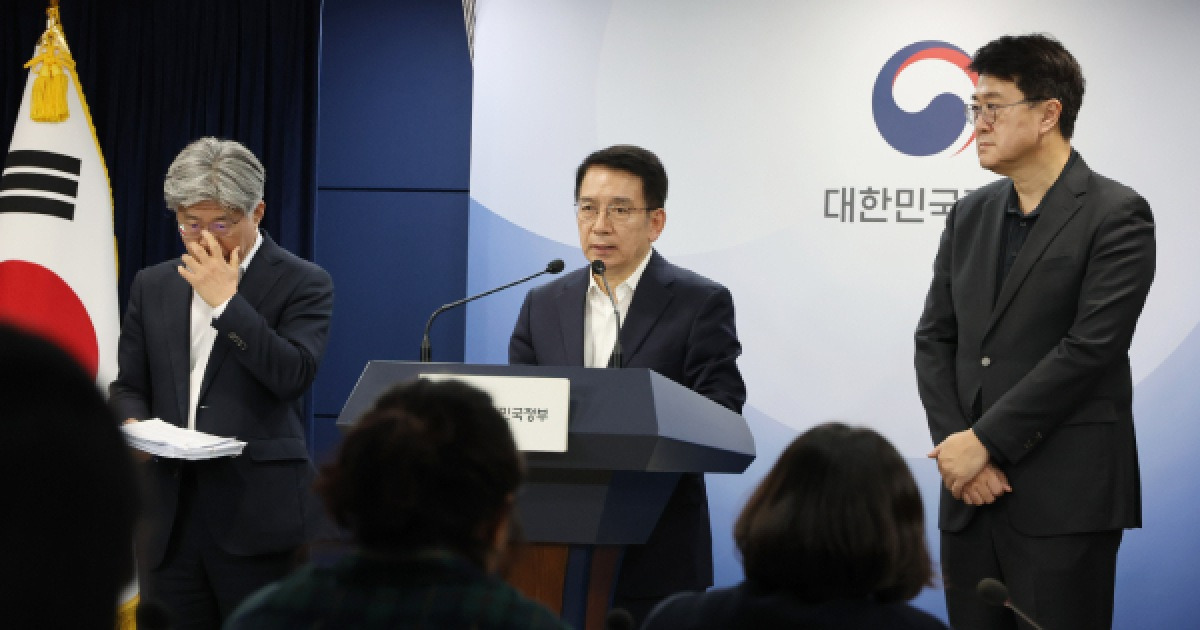 Korean delivery platforms, merchants reach consensus on tiered fees