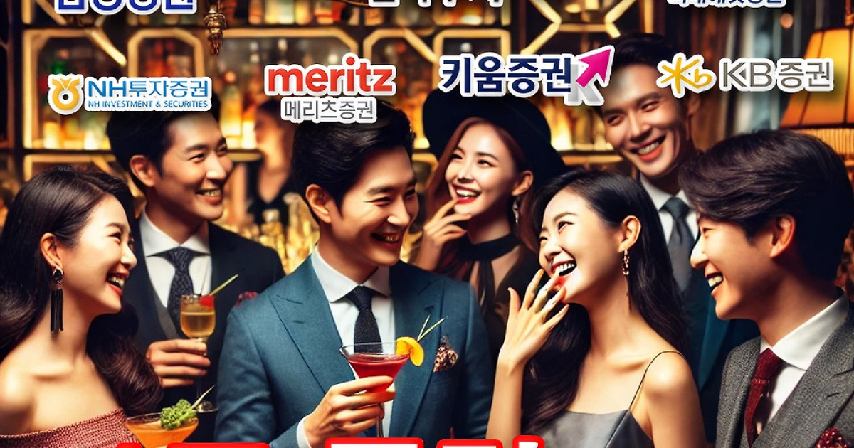 ‘국장 대신 美장' 덕에 웃은 3Q 증권사…‘멀티 1조클럽’ 시대, 역대 최대 규모로 2년 만에 돌아오나 [투자360]