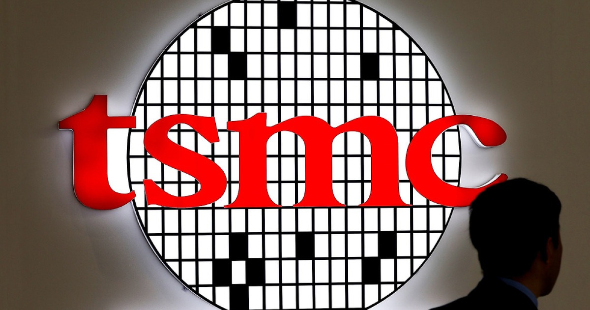 미국, ‘트럼프 2기’ 앞두고 TSMC에 최대 9조2000억원 보조금 확정