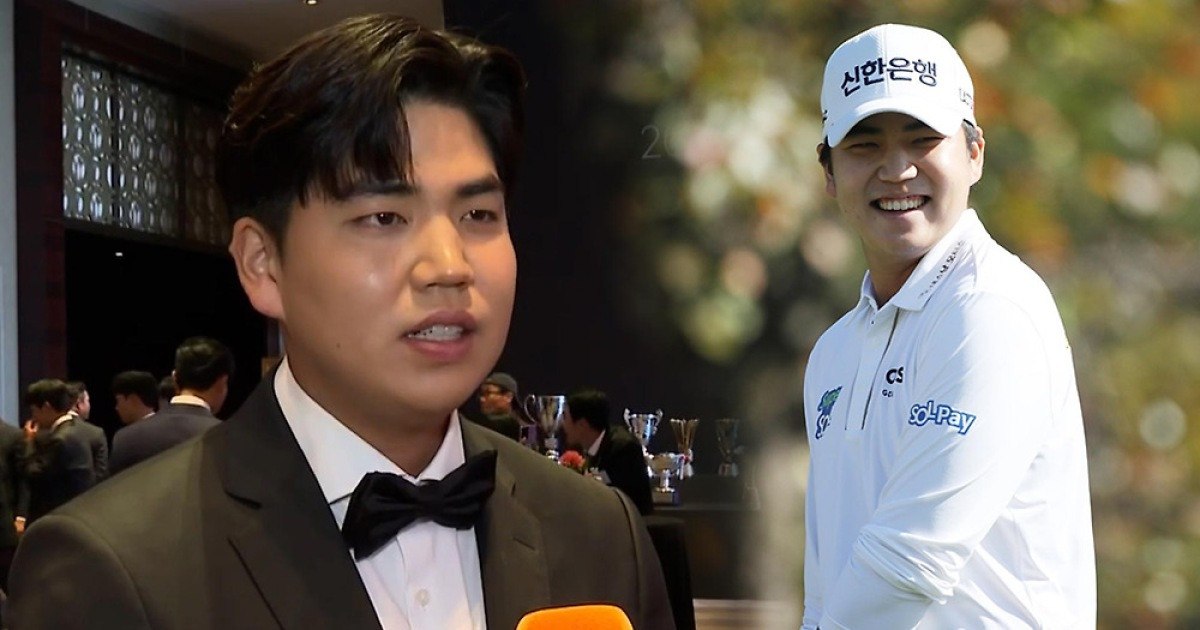 KPGA 평정한 22세 장유빈…"이제 미국입니다"