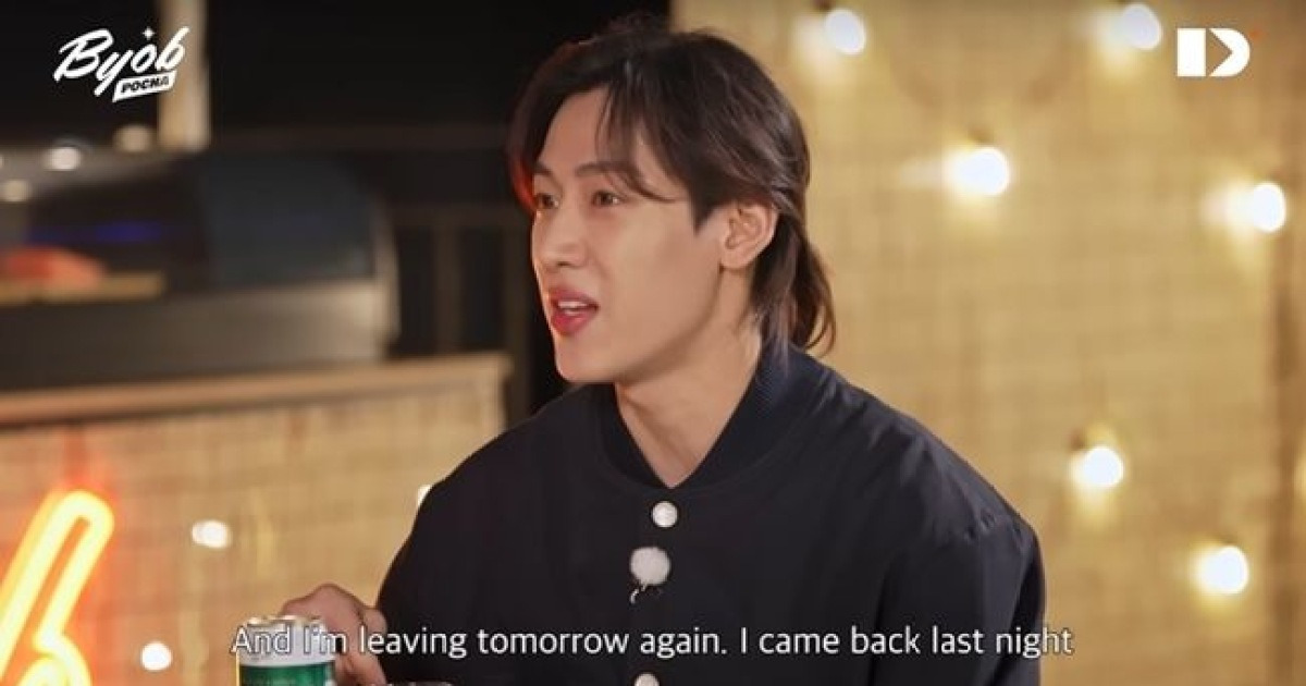 'BYOB' 뱀뱀 "8세에 태국 댄스 대회 1등 후 JYP에 오디션 없이 입사"