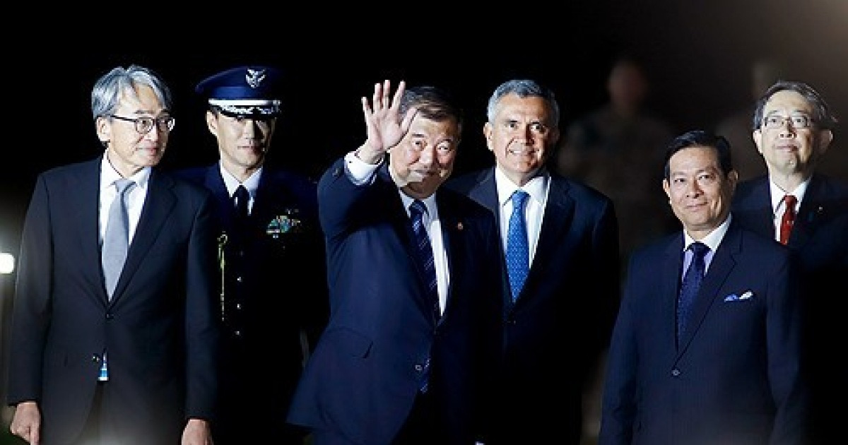 PERU APEC SUMMIT