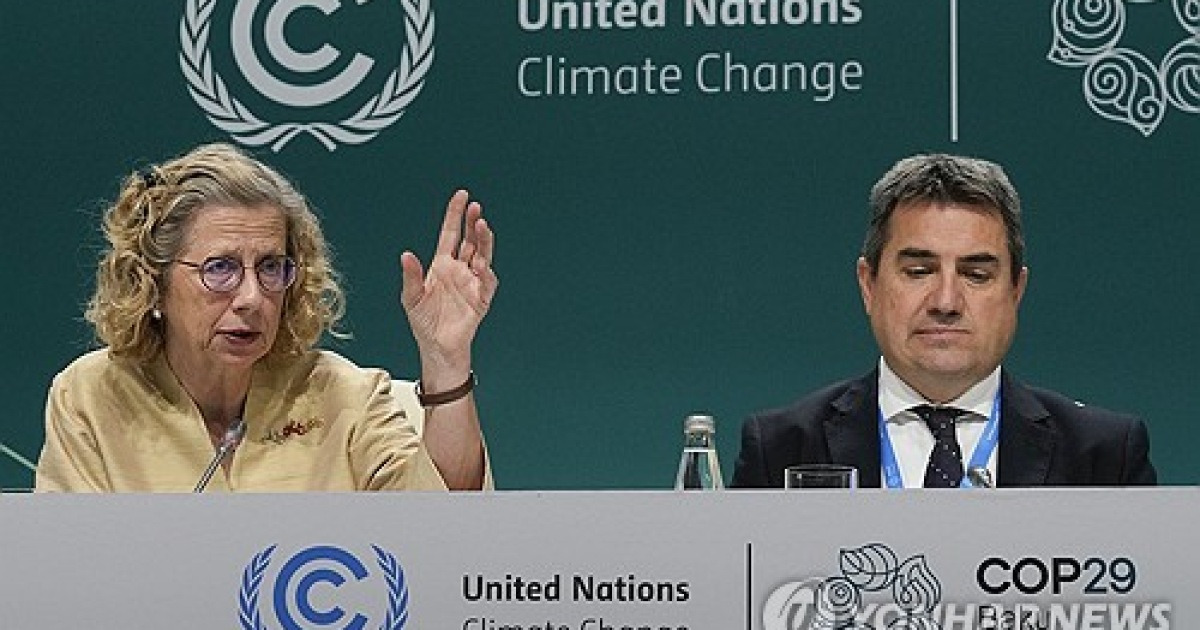 COP29 Climate Summit