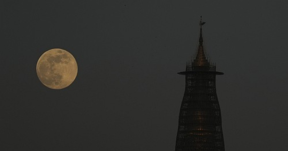 Myanmar Supermoon