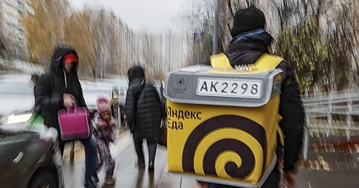 RUSSIA FOOD DELIVERY