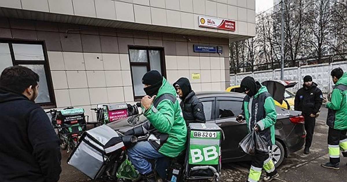 RUSSIA FOOD DELIVERY