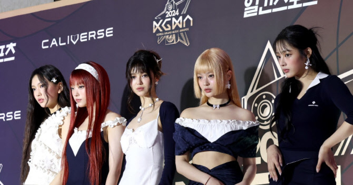 뉴진스 "평소 생각 담은 인트로 퍼포먼스… 기대 부탁" [2024 KGMA]