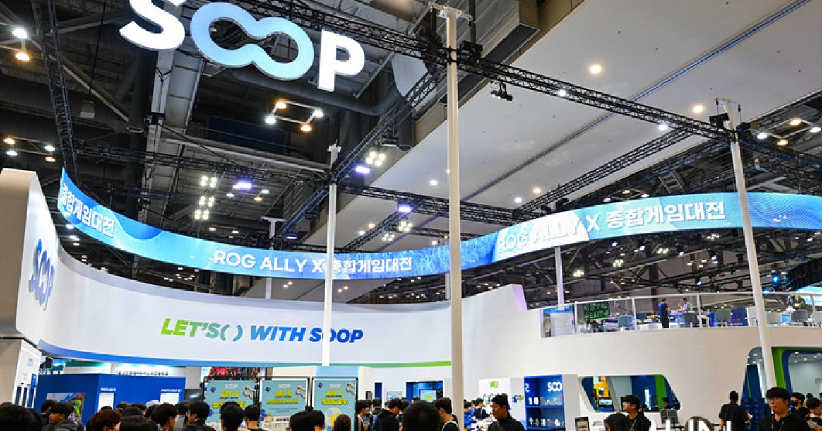 [2024지스타] '5년 만에 돌아온' SOOP, AI 비서 '싸비-수피' 동행