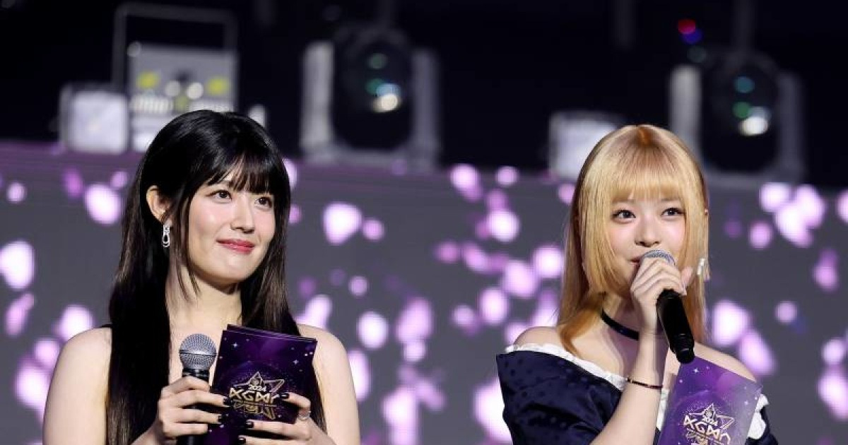 “처음 맞아?” 남지현·하니, 찰떡 호흡 자랑…성공적 시상식 MC 데뷔 [2024 KGMA]