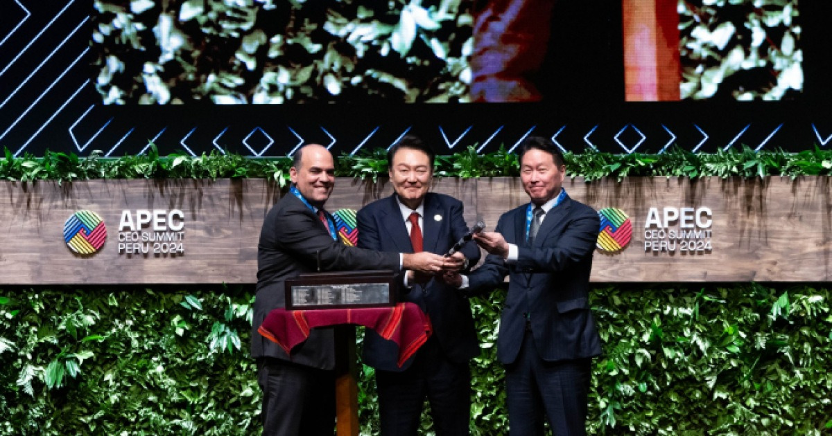 "제조업-AI 결합 중요" 윤 대통령, APEC 표준 포럼 창설 제안