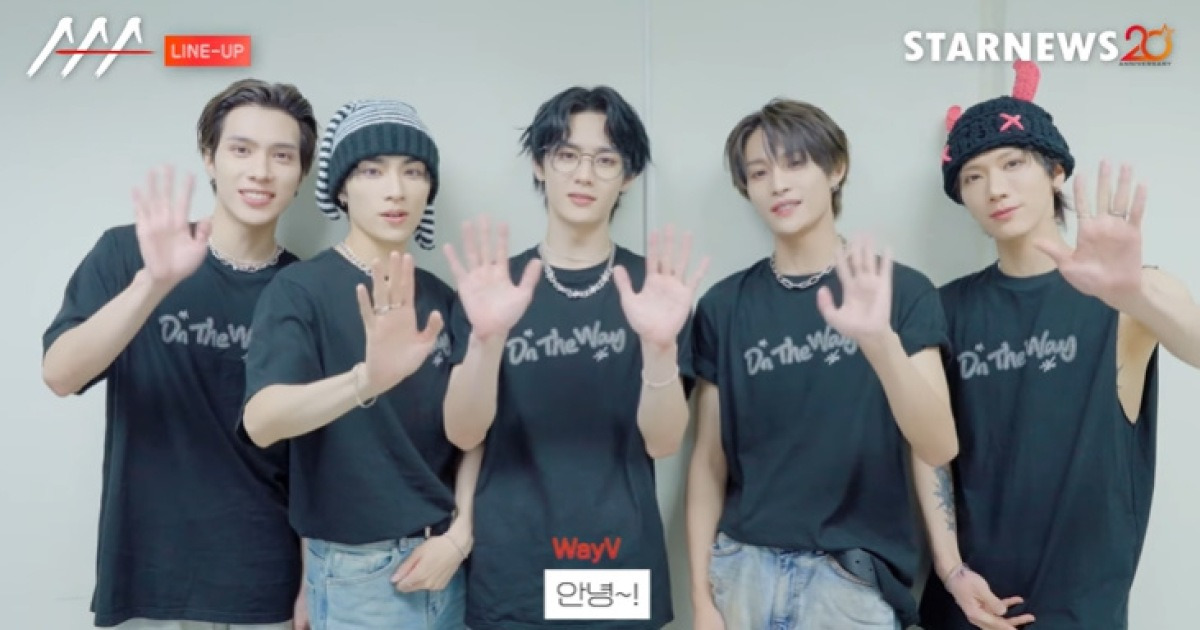 WayV, 'AAA 2024' 참석 인사 "태국 방콕에서 만나요!"
