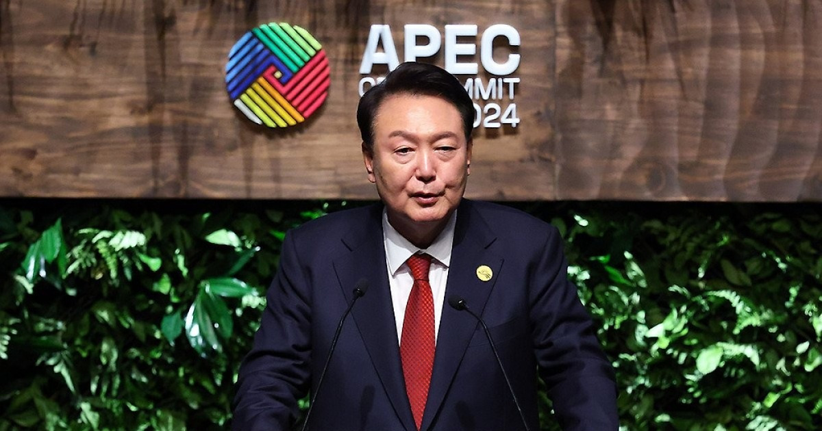 윤석열 대통령, APEC CEO 서밋 기조연설