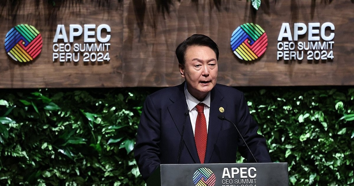 윤석열 대통령, APEC CEO 서밋 기조연설