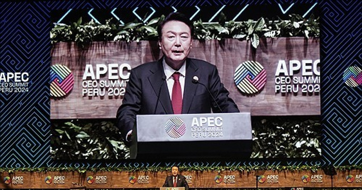 Peru APEC Summit