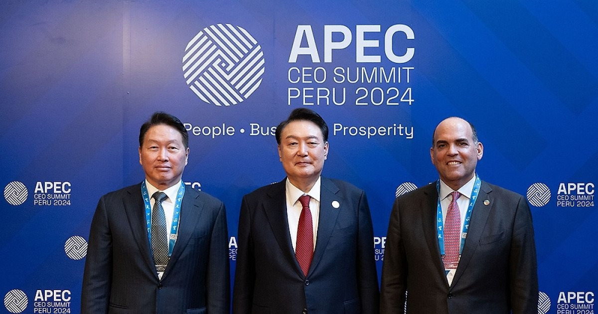 윤석열 대통령, APEC CEO 서밋 참석