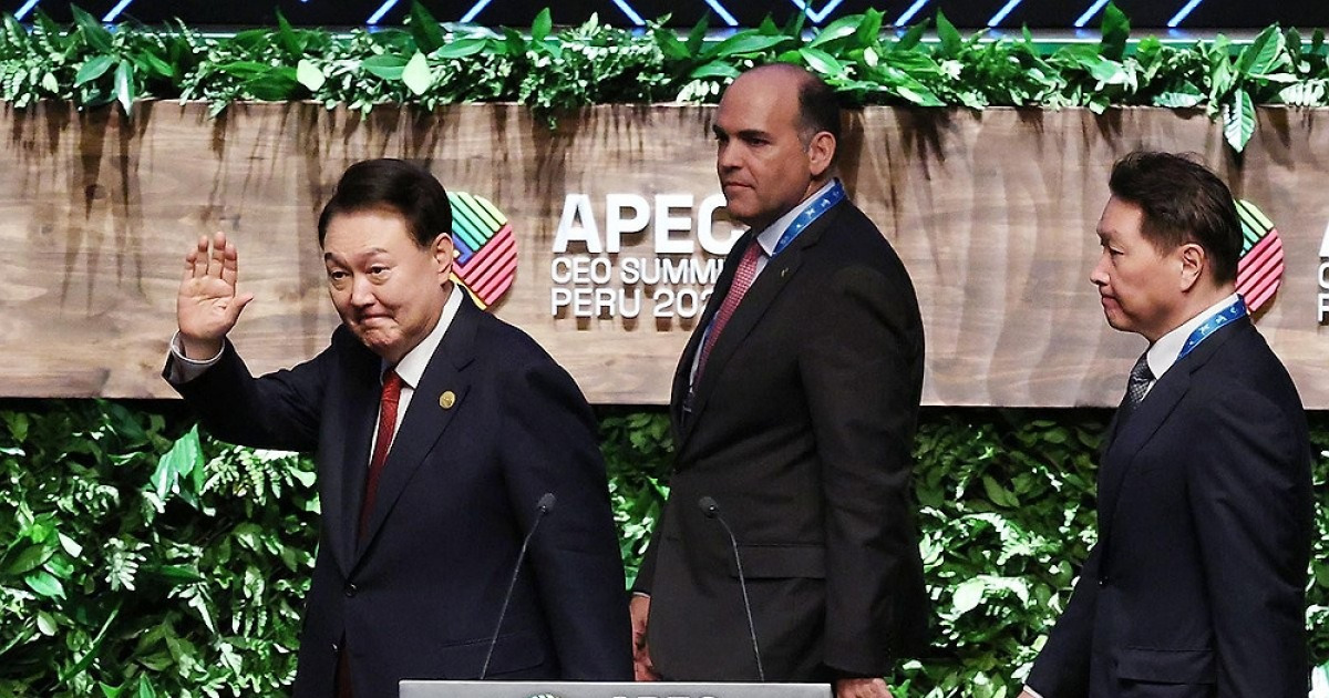 윤석열 대통령, APEC CEO 서밋 기조연설