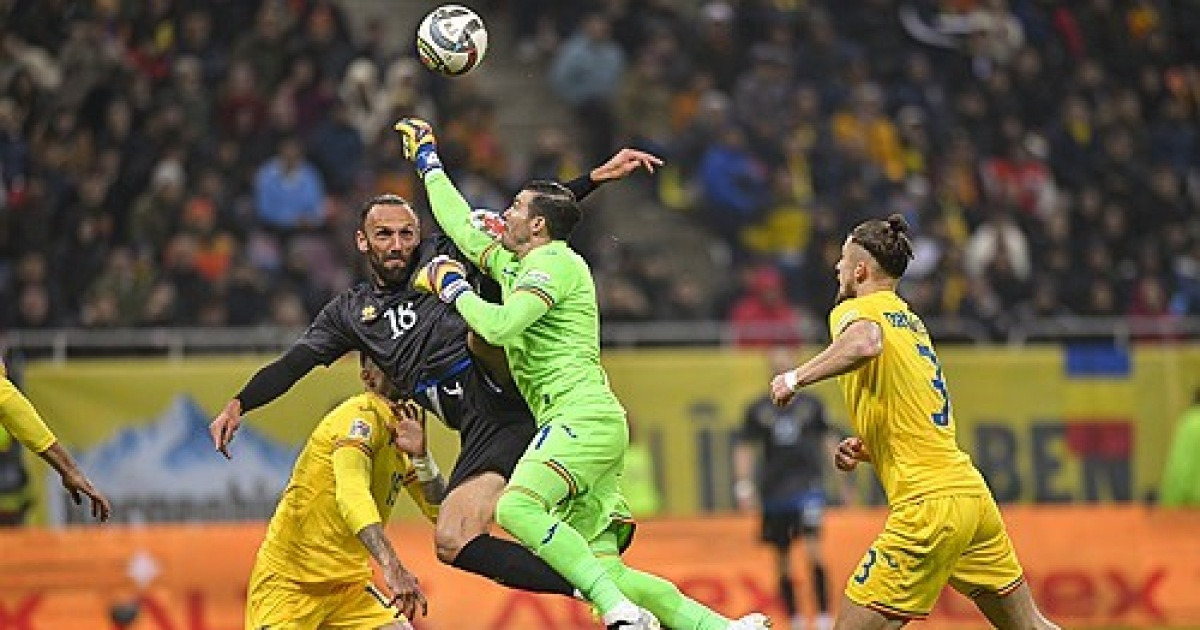 Romania Kosovo Nations League Soccer
