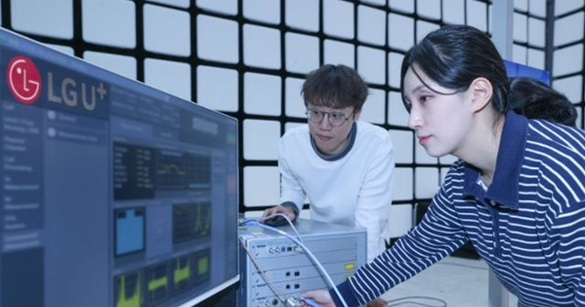 LG유플러스 "6G 음영 문제 해결하는 RIS 기술 검증 성공"