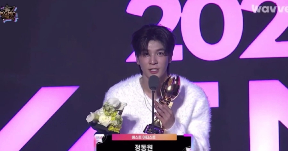 정동원, JD1과 KGMA 2관왕 영예... “팬들 응원 덕분”
